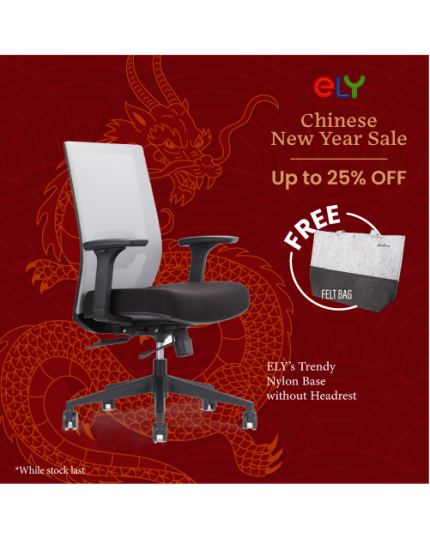 ELY TECHNOLOGIES SDN BHD