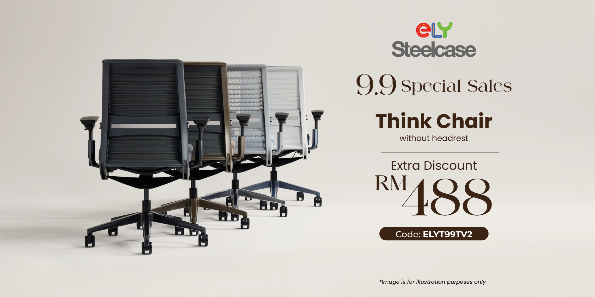 ELY TECHNOLOGIES SDN BHD